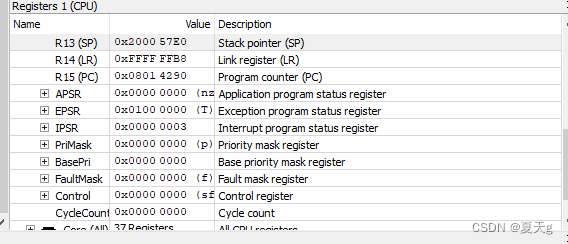 boot跳app结果直接进hardfault（用ozone分析解决）_ozone hardfault-CSDN博客