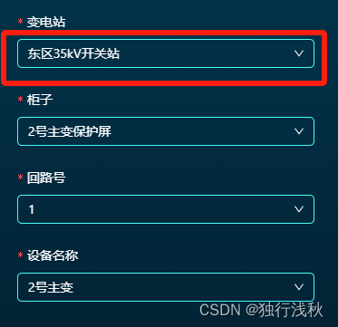 React+Hooks+Antd框架下ProFormSelect的重置_react proformselect-CSDN博客