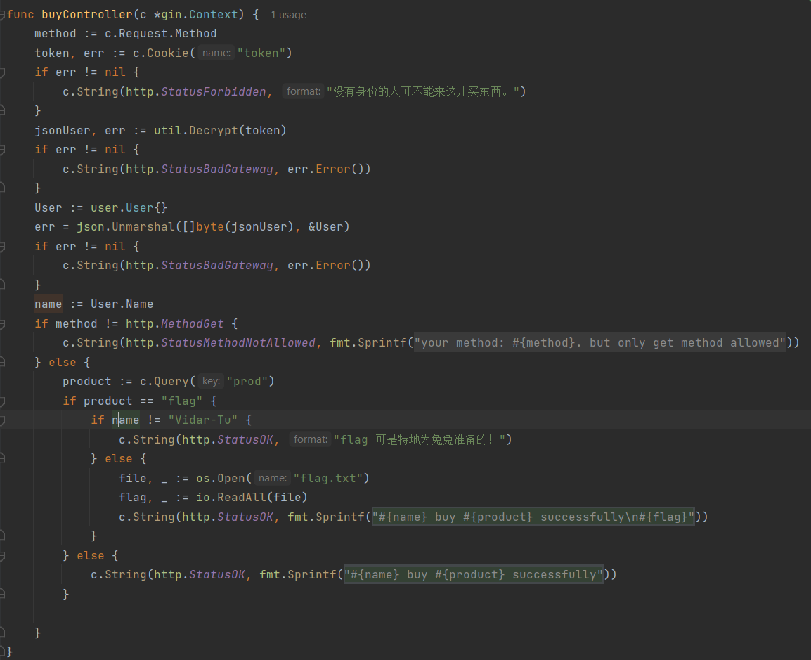 HGame 2023 Week2 部分Writeup_v2board 越权-CSDN博客