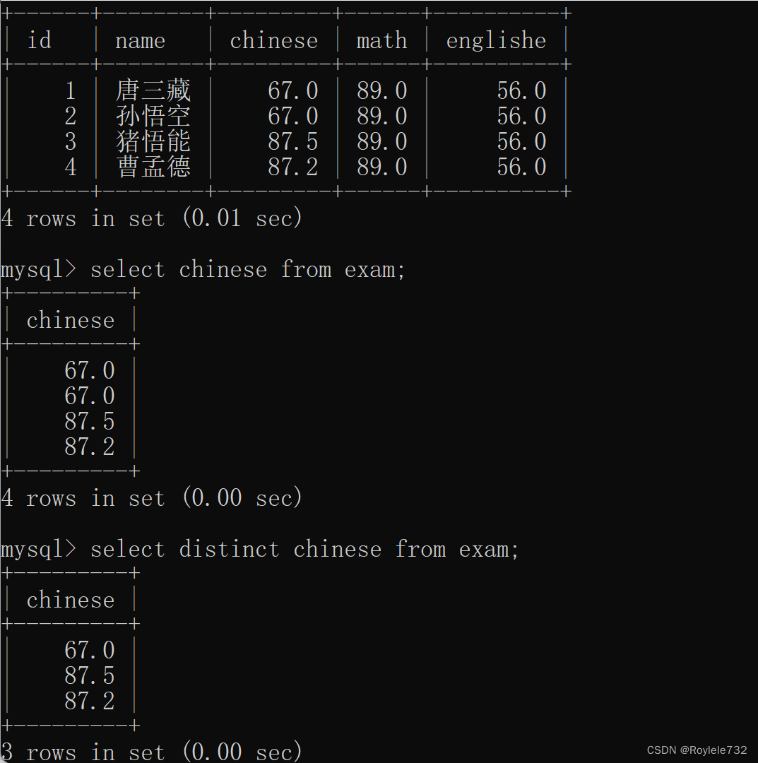 MySQL数据库操作基础：数据类型与CRUD-CSDN博客