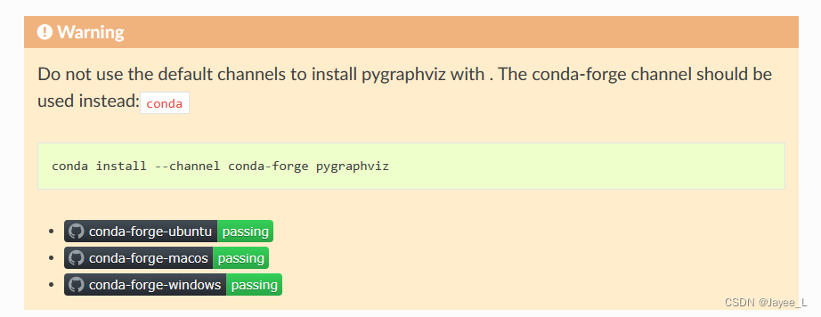 Centos系统下安装graphviz/pygraphviz（无sudo权限）_centos7系统安装graphviz-CSDN博客
