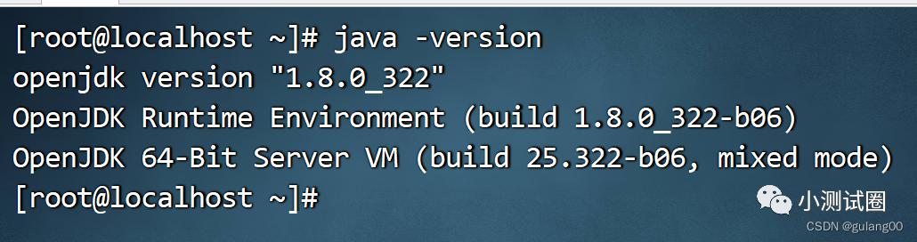 Linux安装JDK详细教程_jdk linux-CSDN博客