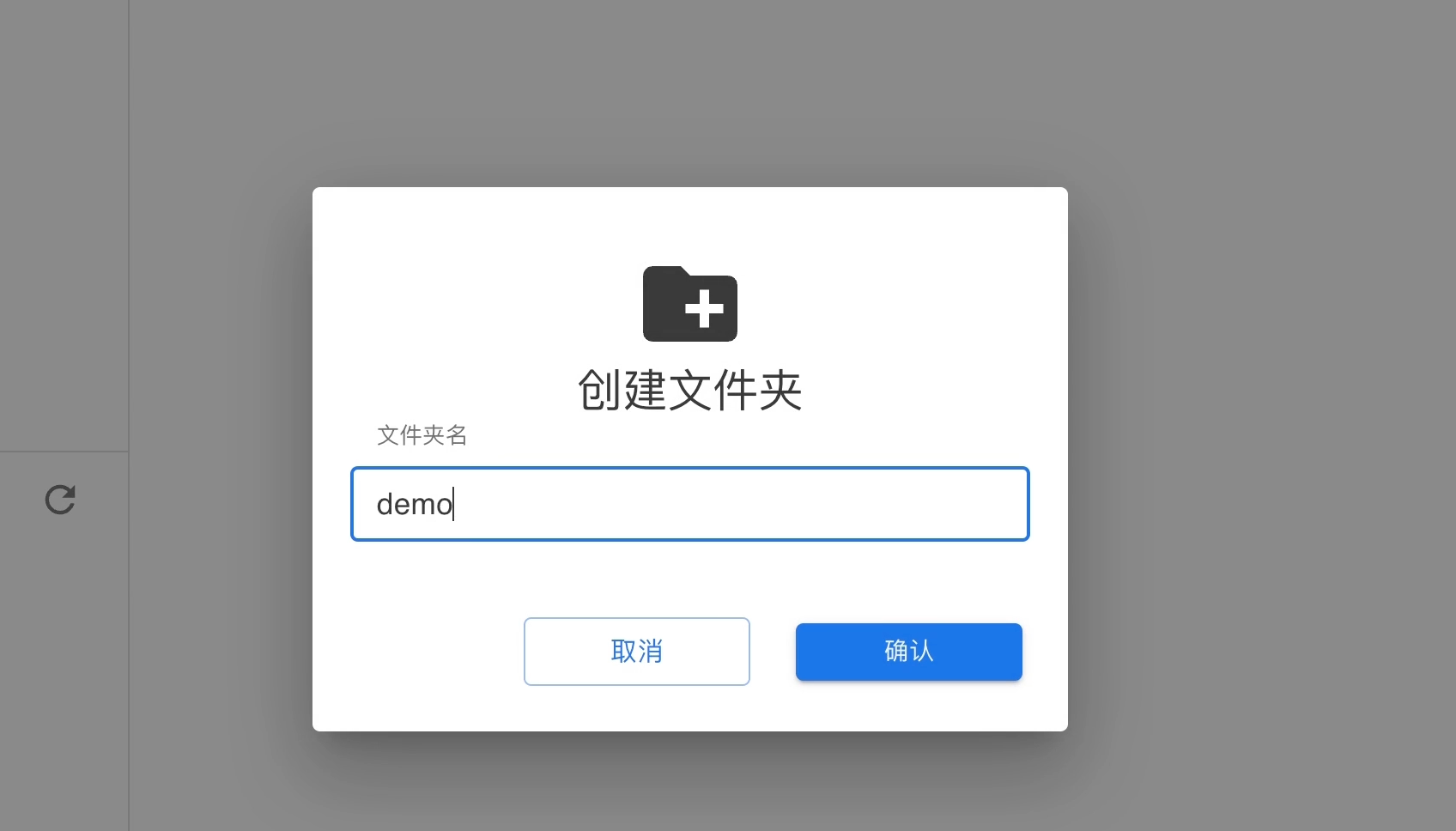 快速开始 PieCloudDB Database：数据实例演示_piecloud-info-CSDN博客