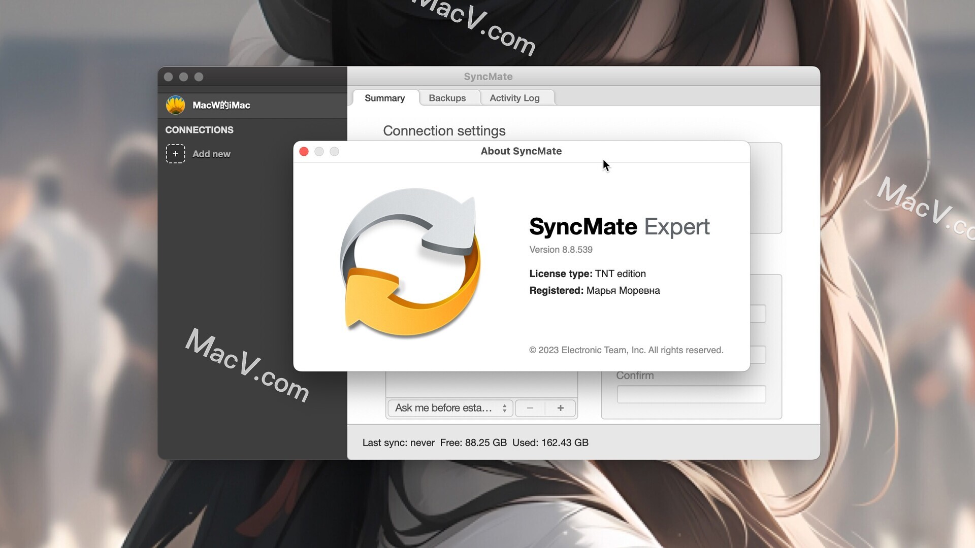 SyncMate for mac(数据同步软件)v8.8.539版_macos 同步软件-CSDN博客
