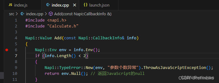 node.js调用C++的一种方案_nodejs c++-CSDN博客
