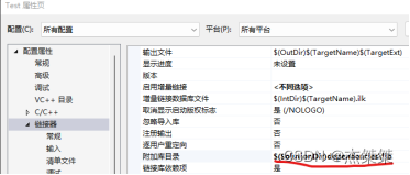 【Carla】配置一个Cpp客户端_carla c++-CSDN博客