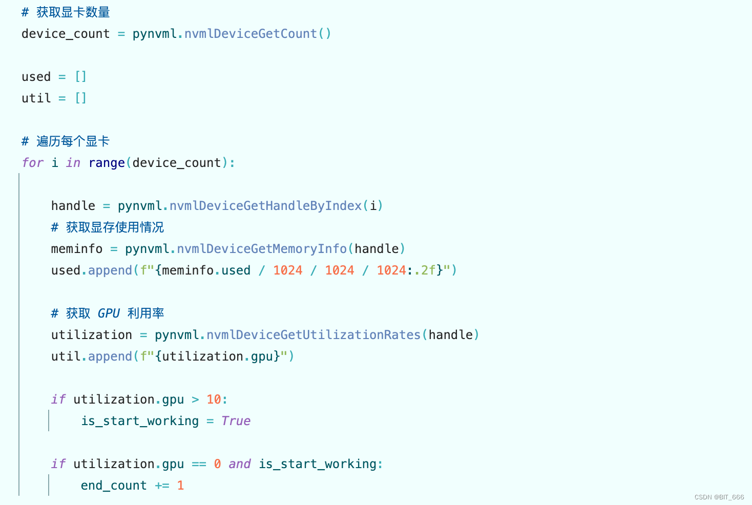 LLM - GPU 定期监控程序与 Metric 可视化_gpu监控-CSDN博客