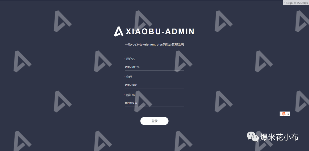 vue项目轻松实现水印效果_vue2-water-marker-CSDN博客