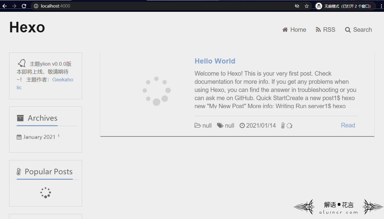hexo设置主题后出现“Np layout:index.html”的解决方法_hexo warn no layout: index.html-CSDN博客