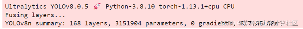如何用OpenVINO™让YOLOv8获得1000+ FPS性能？_pytorch yolo8 openvino 发现目标-CSDN博客