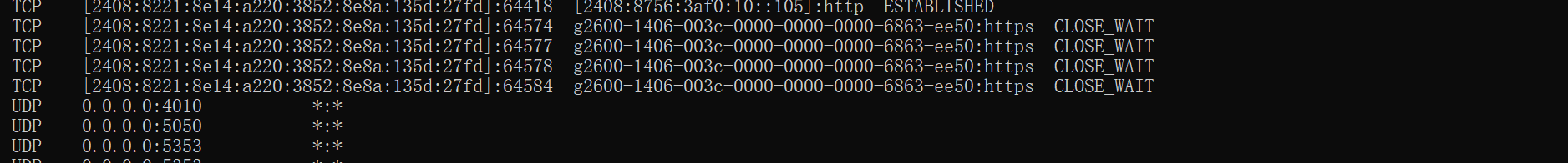 netstat 命令_netstat -nb-CSDN博客
