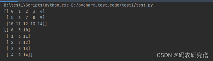 Python关于numpy.transpose函数详细解析附代码_numpy.axiserror: axis 3 is out of bounds for array-CSDN博客