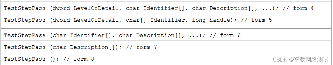 Vector - CAPL - 测试过程及结果展示_teststep输出效果-CSDN博客