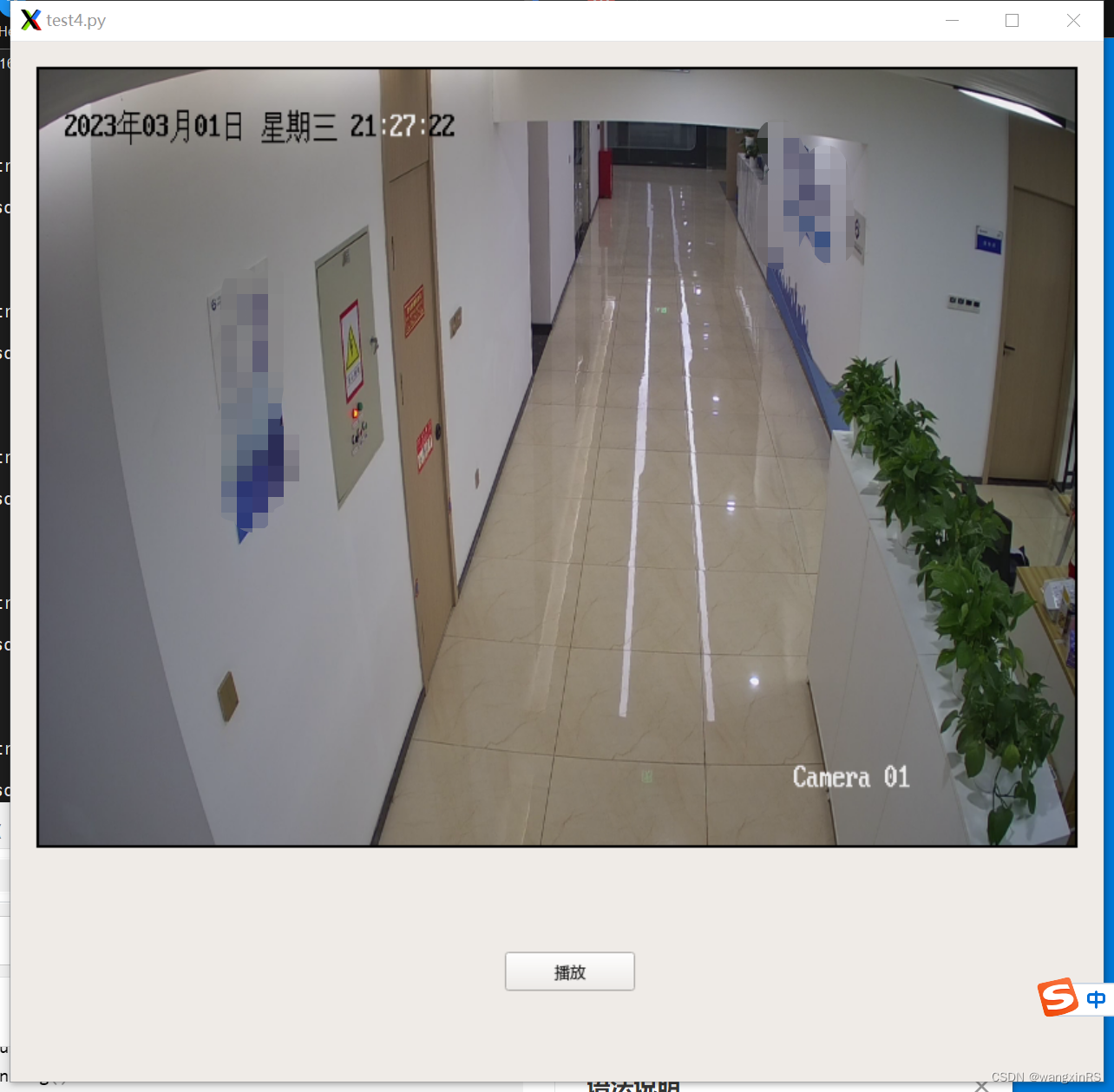 Pyqt5 多线程实时拉流并播放，画面流畅无卡顿pyqt5 视频卡顿 Csdn博客 