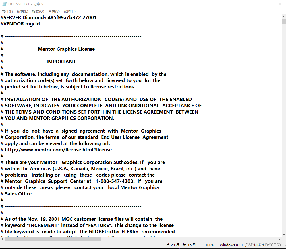 modelsim10.5安装-CSDN博客
