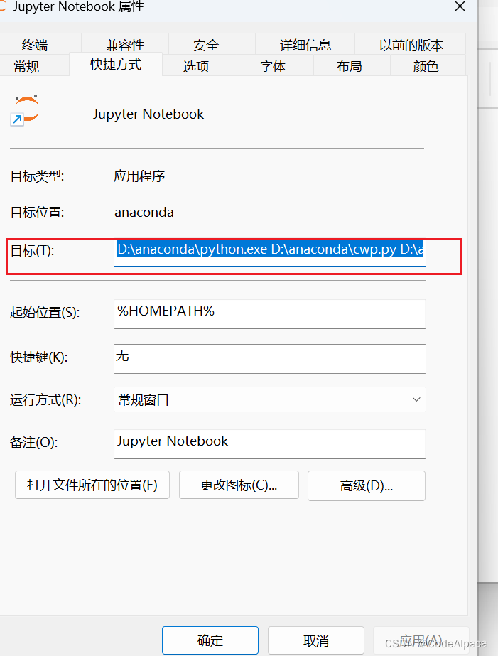 【python】jupyter基本设置jupyter Notebook恢复默认设置 Csdn博客