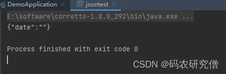 详细分析Java中的@JsonSerialize注解-CSDN博客