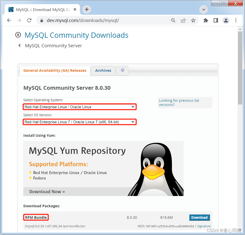 Linux安装MySql最新版_linux mysql 最新版本-CSDN博客