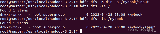 大数据处理实验（三）hdfs基本操作实验hdfs的基本操作大学实验 Csdn博客