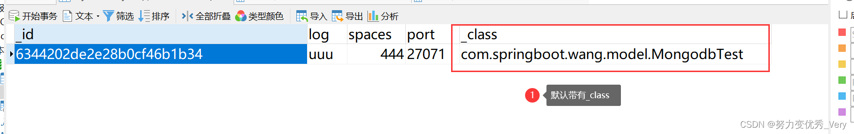 SpirngBoot整合MongoDB 入门-CSDN博客