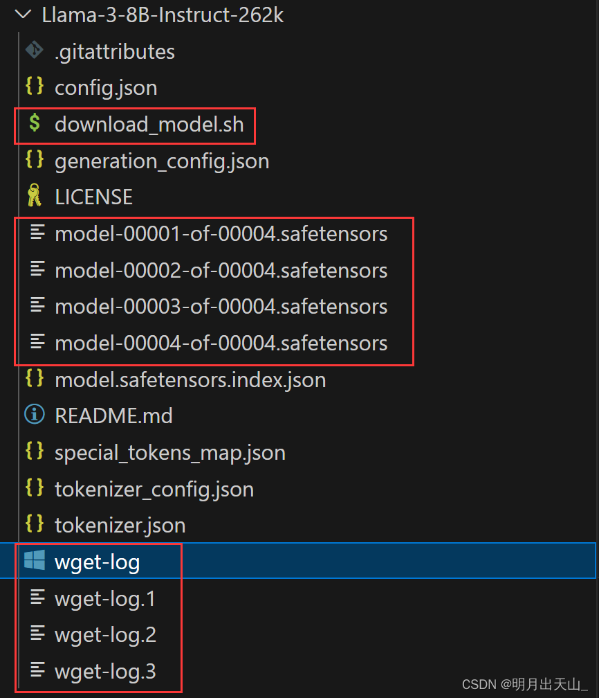 【Hugging Face】编写 shell 脚本在 huggingface 镜像站快速下载模型文件_模型镜像文件-CSDN博客