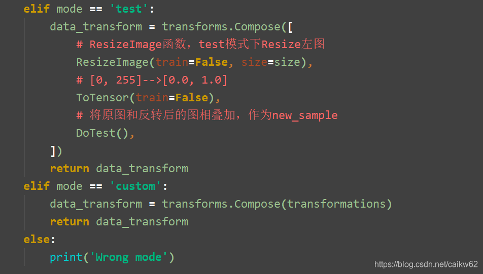monodepth-pytorch代码实现学习笔记（一）_monodepth pytorch-CSDN博客