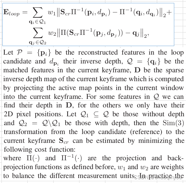 论文阅读笔记： (2018.08, iros) LDSO: Direct Sparse Odometry with Loop Closure-CSDN博客