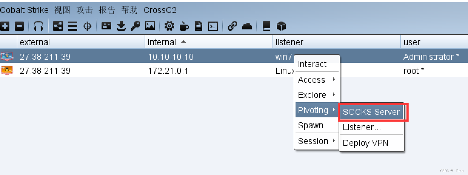 CS\MSF进阶-拓展应用_gencross2-CSDN博客