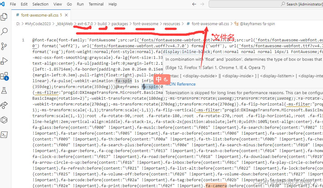 delphi的unigui web开发中使用font awesome 字体_delphi unigui camera-CSDN博客