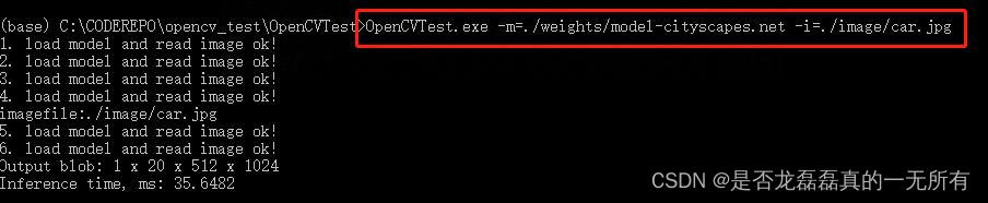 Opencv中commandlineparser命令行输入使用方法介绍 Csdn博客