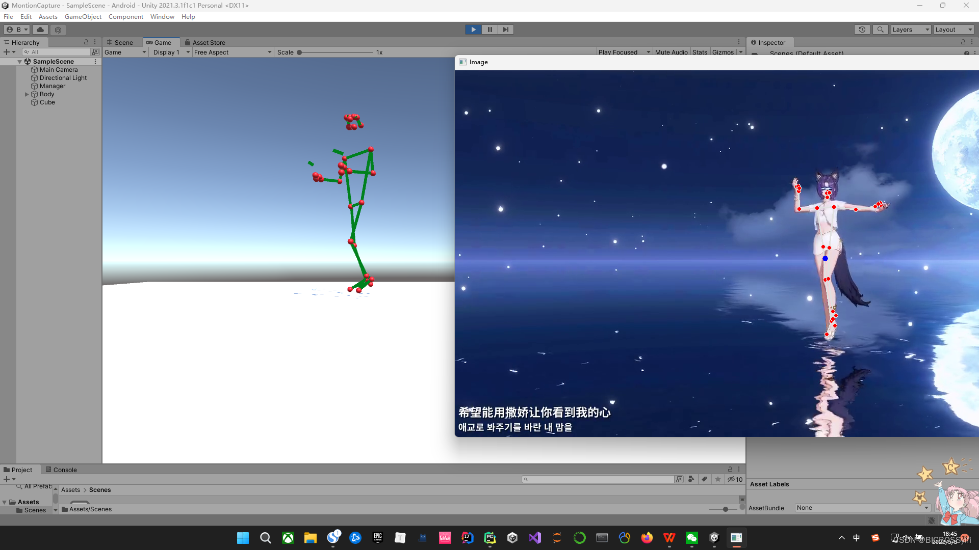 OpenCV图像识别技术+Mediapipe与Unity引擎的结合-CSDN博客