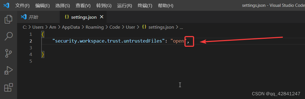 VScode + texlive + Sumatra PDF 安装及正反向搜索设置 - 灰信网（软件开发博客聚合）