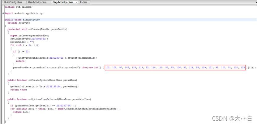 Xctf 攻防世界ctf平台 Reverse逆向类——55、what Does This Button Do（android逆向）攻防世界what Does This Button Do