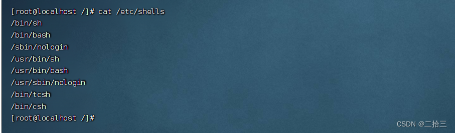 LinuxShell教程：从入门到实践-CSDN博客