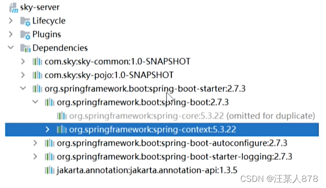 Spring Task-CSDN博客