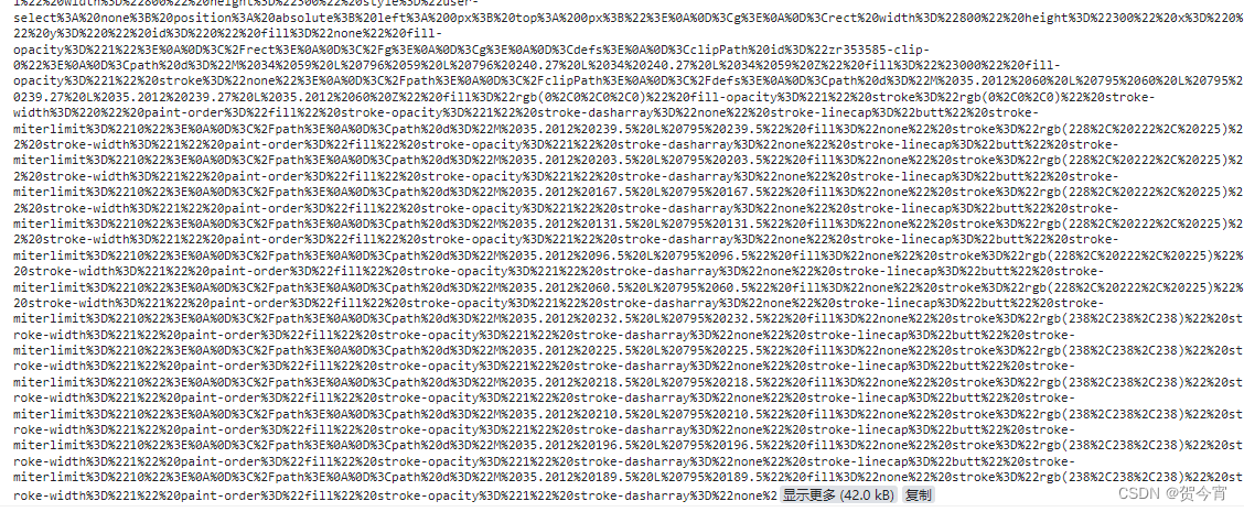 Failed to execute ‘atob‘ on ‘Window‘: The string to be decoded is base64转blob,base64转file下载_svg ...