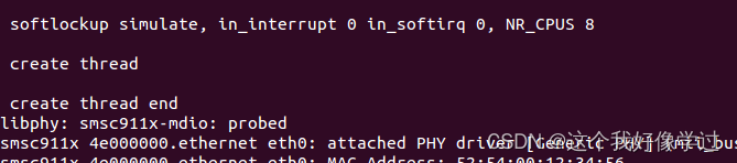 关于kthread_stop的疑问（linux3.16）_kthread shoud stop-CSDN博客