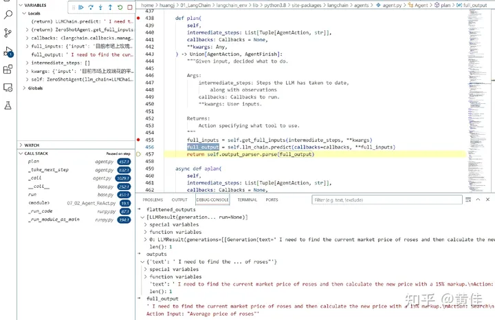 10｜代理（中）：AgentExecutor究竟是怎样驱动模型和工具完成任务的？-CSDN博客