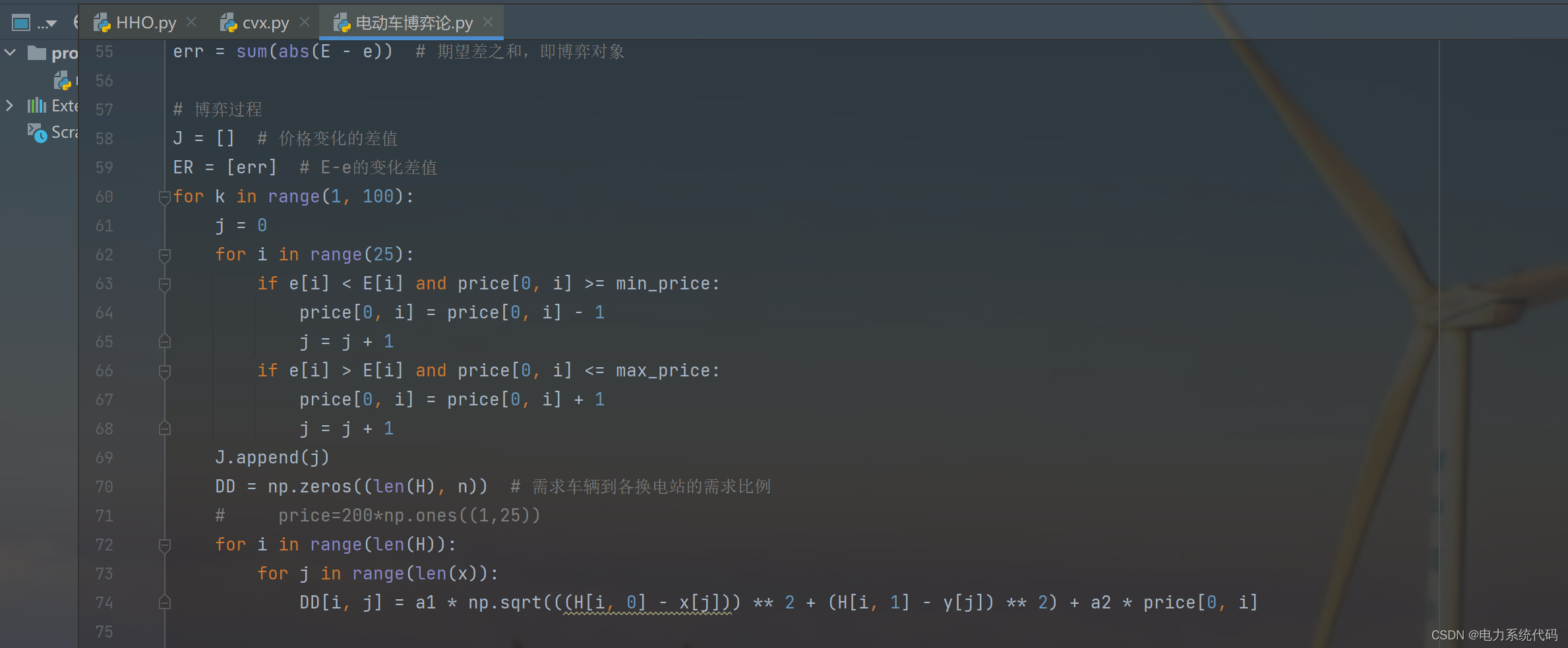 Python和Matlab生成图片到visio的矢量图_图片转visio-CSDN博客