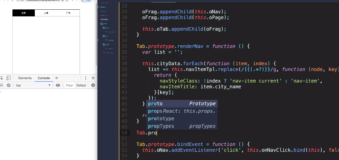 前端学习笔记202310学习笔记第一百壹拾六天 Js动态渲染数据4 Csdn博客