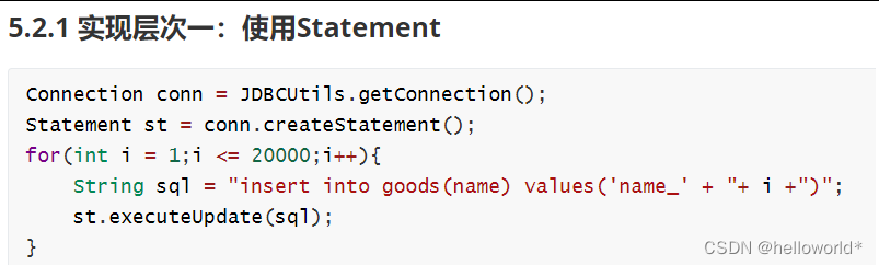 使用PreparedStatement执行批量插入sql的三种方式以及效率_preparedstatement批量执行-CSDN博客
