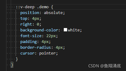 Vue 3 ::v-deep usage as a combinator has been deprecated. Use ::v-deep(＜inner-selector＞) instead ...