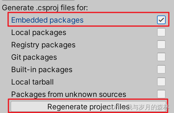 【解决方案】关于Unity中下载的扩展插件无法导入命名空间的解决建议_unity generate .csproj files for-CSDN博客