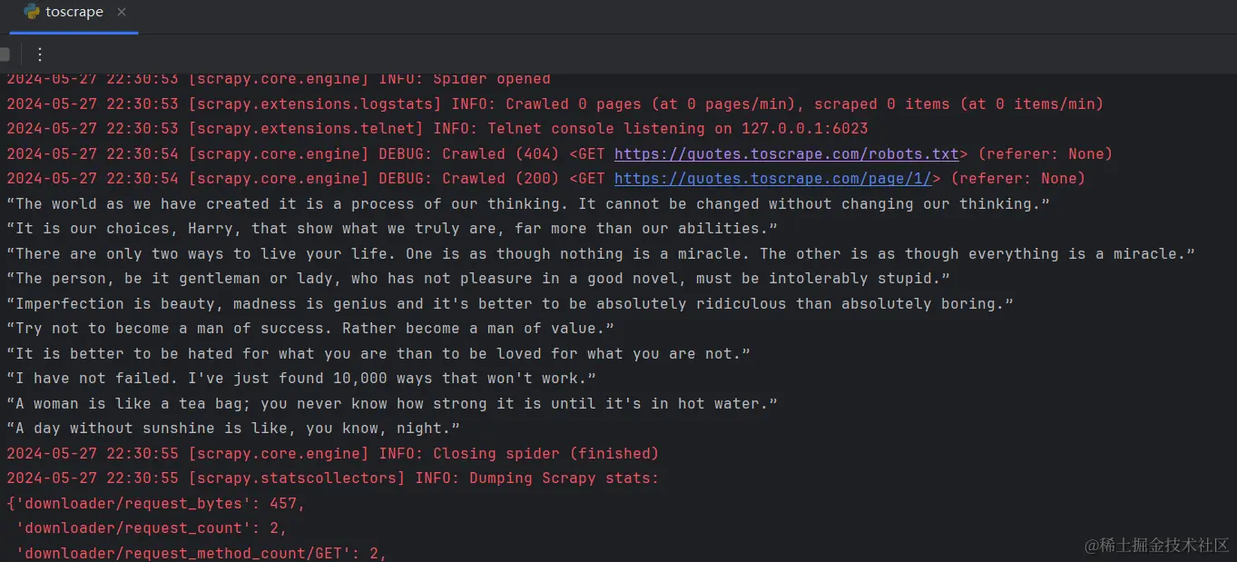 Python高效爬虫——scrapy介绍与使用python Scrapy Csdn博客