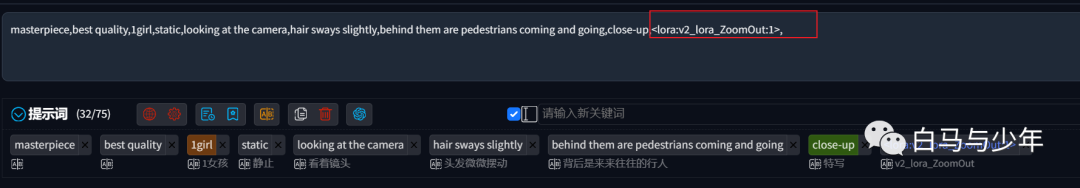【Stable Diffusion】SD迎来动画革命，AnimateDiff快速出图_mm sd15 v3-CSDN博客