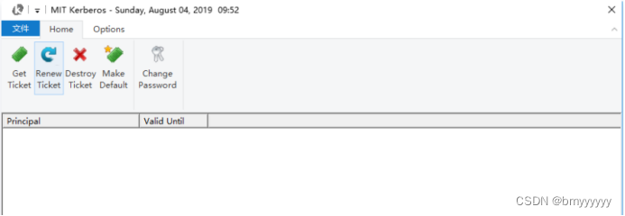 【大数据安全-Kerberos】Kerberos-Windows本地认证_使用java自带kinit、klist在windows下进行kerberos认证-CSDN博客