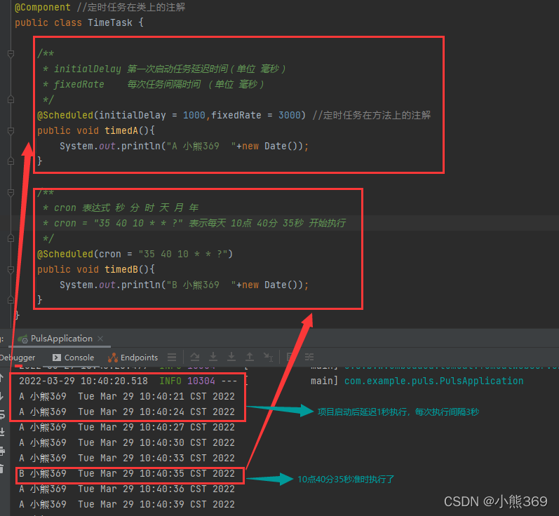 Spring Boot 实现定时任务_springboot corn在线-CSDN博客