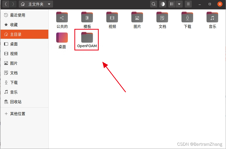 在Ubuntu虚拟机中安装OpenFOAM-v2012以及Paraview_ubantu paraview-CSDN博客