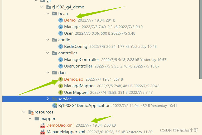 Idea中mybatis工具插件结合mysql自动生成实体类和mapper层的增删改查java Idea 自动生成增删改查 Csdn博客